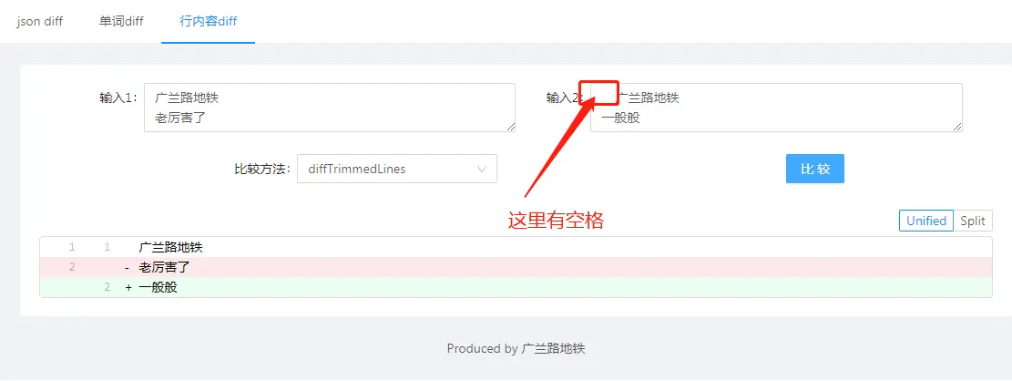 实现Github代码diff效果 · Issue #65 · hankliu62/hankliu62.github.com · GitHub