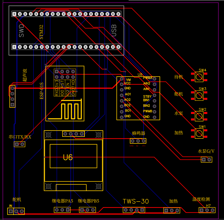 GitHub - Tsunegit/yugang: 个人STM32单片机DEMO