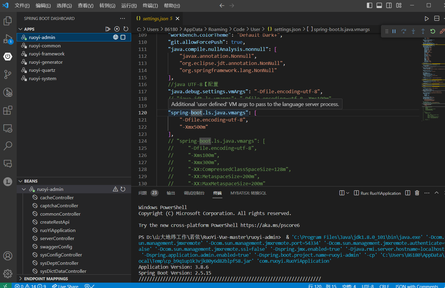 Configuration Not Take Effect · Issue 1097 · Spring Projects Sts4 · Github