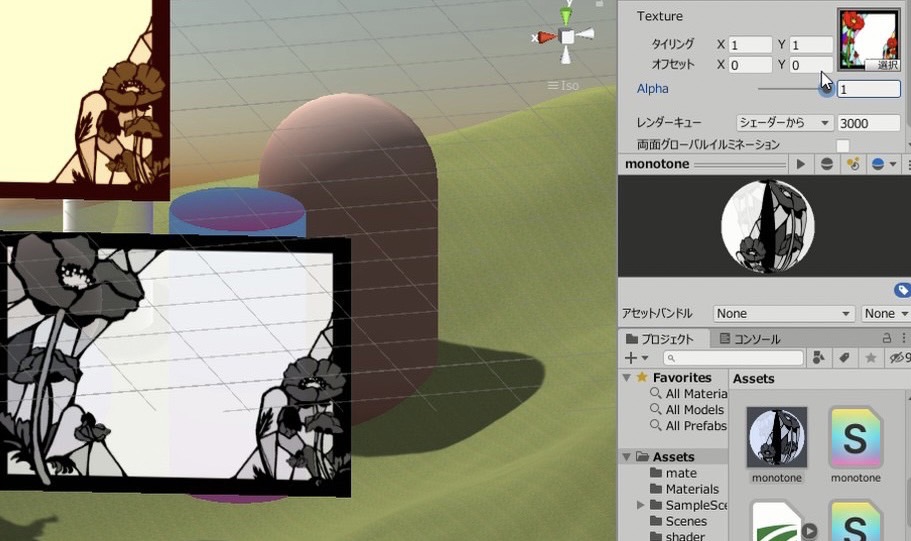 GitHub - miku-120210/Shader: Shader practice