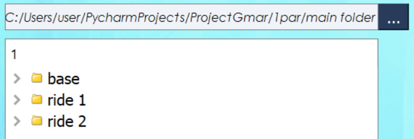How to update Tree element without view the element history? · Issue ...