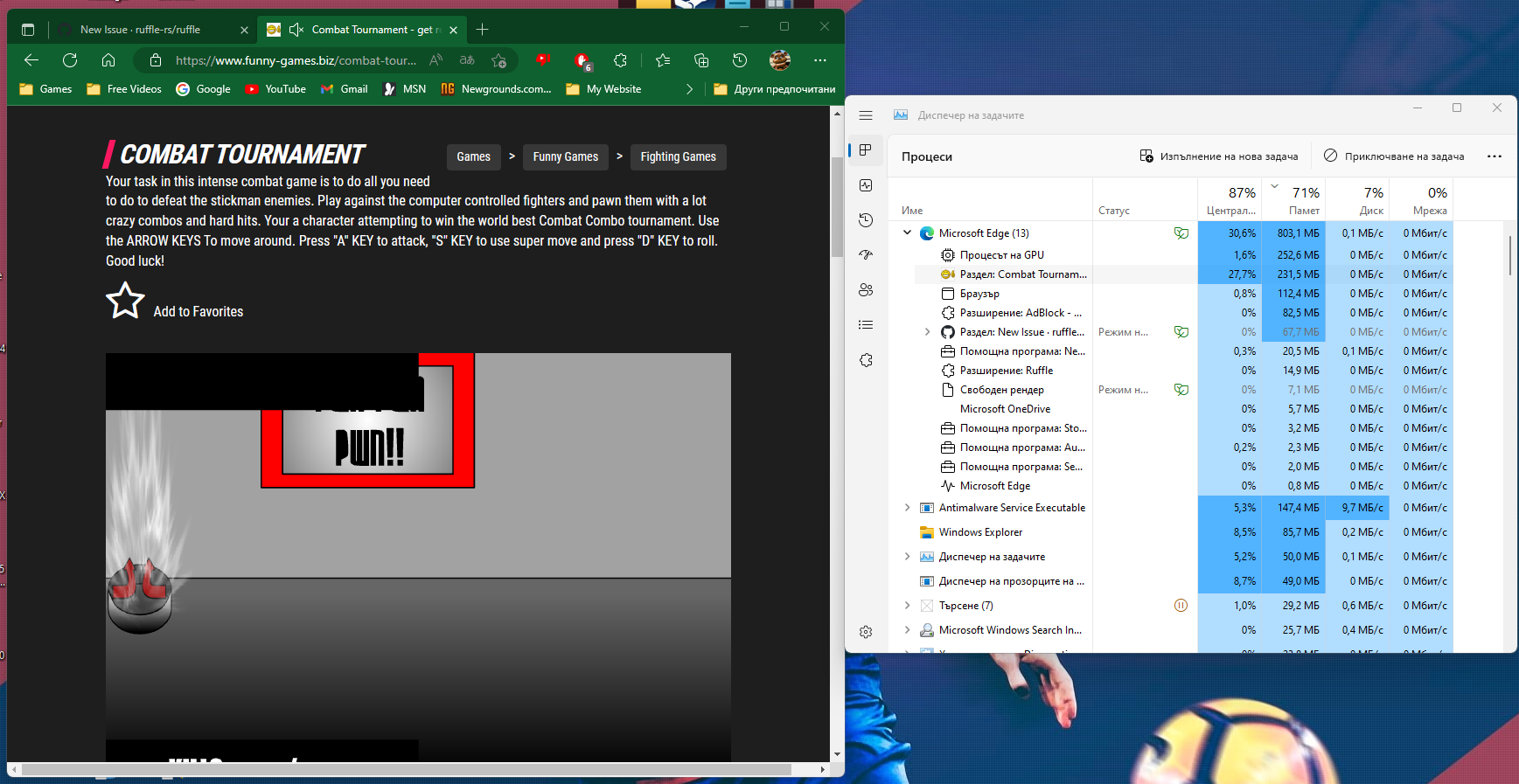 (AVM1/AS1) Combat Tournament Unknown Error · Issue #9253 · ruffle-rs/ruffle · GitHub