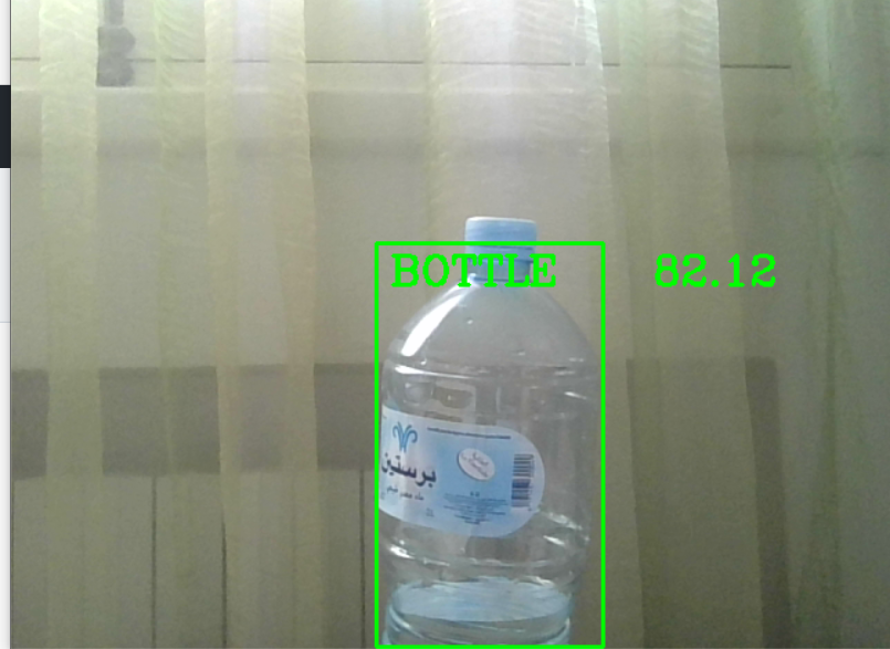 GitHub - yasmine01545/ObjectDetection