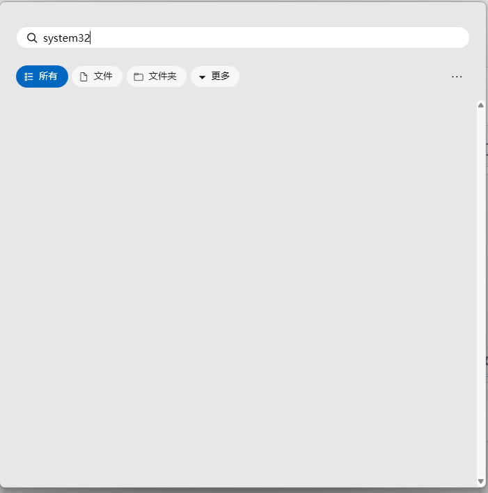 Toolbar not working · Issue #401 · srwi/EverythingToolbar · GitHub