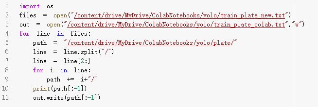 GitHub - yces990069/invoice-detect