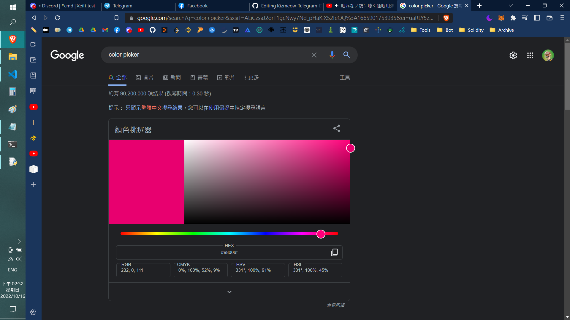 GitHub - Xeift/Kizmeow-Telegram-Discord-Bot: A bot that forwards ... GitHub - Xeift/Kizmeow-Telegram-Discord-Bot: A bot that forwards ...