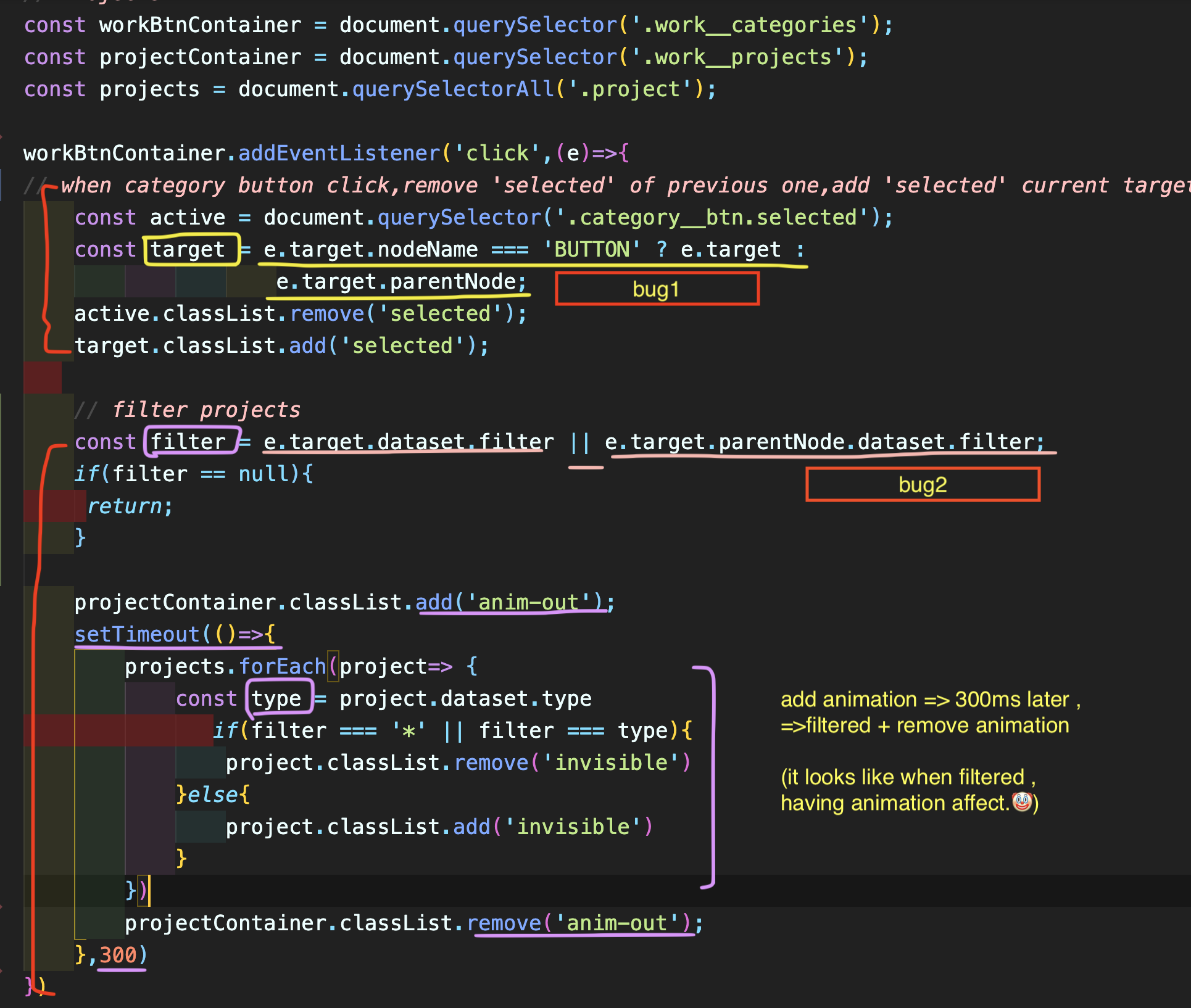 GitHub - sejinniemma/EmmaPortfolio