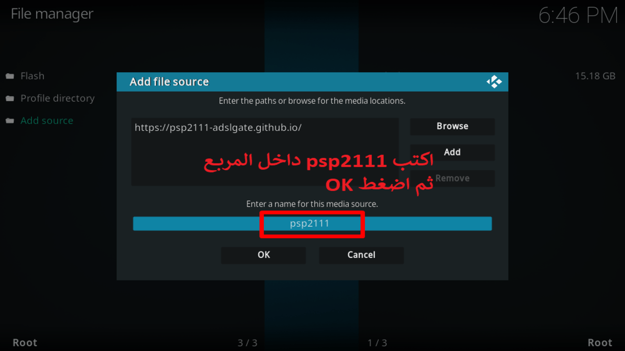 (v4.1 :اصدار) Kodi 20.1لـ Arctic Horizon 2 بيلد عربي · psp2111-ADSLGATE psp2111-ADSLGATE.github ...