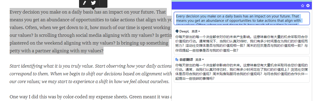 DeepL翻译有时候会出现漏翻情况 · Issue #1373 · hcfyapp/crx-selection-translate · GitHub