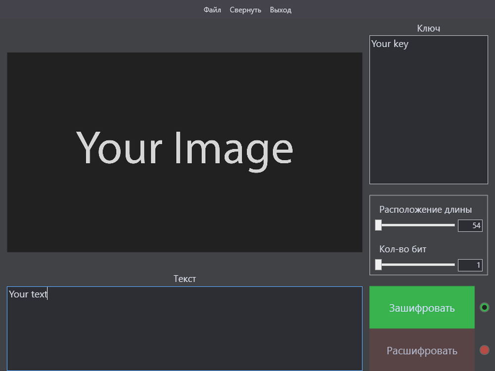 GitHub - RITE-X/BitSY