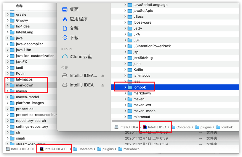 Lombok plugin is not integrated in the IntelliJ IDEA 2020.3 (Community Edition) · Issue #990 ...