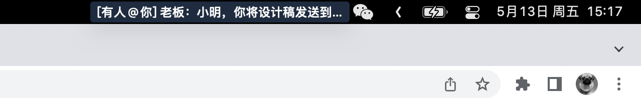 feature request：在菜单栏滚动显示最新的文字信息 · Issue #508 · sunnyyoung/WeChatTweak-macOS · GitHub