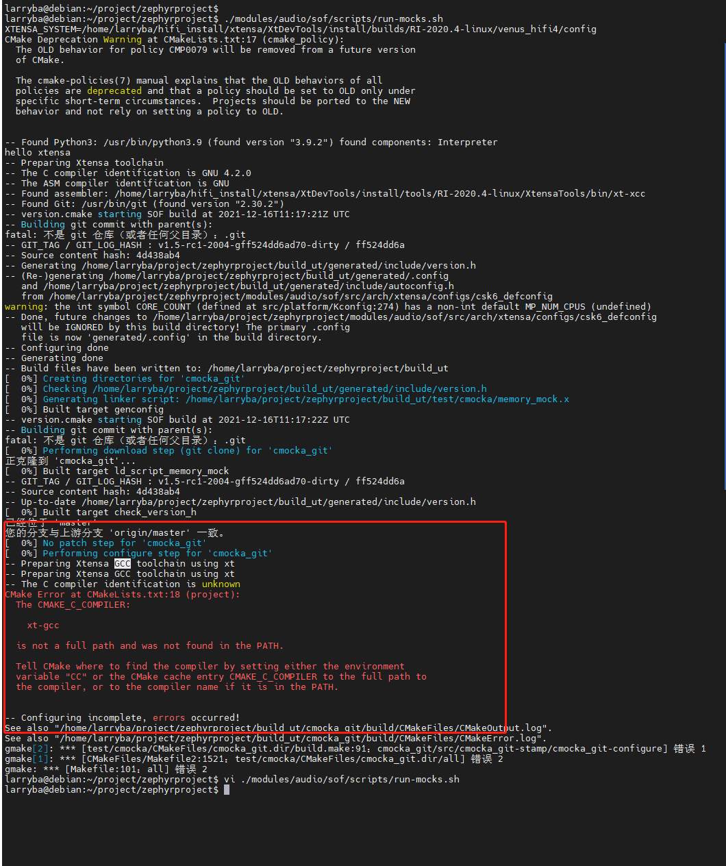 [SOF] sof/script/run-mocks.sh with error · Issue #5098 · thesofproject/sof · GitHub