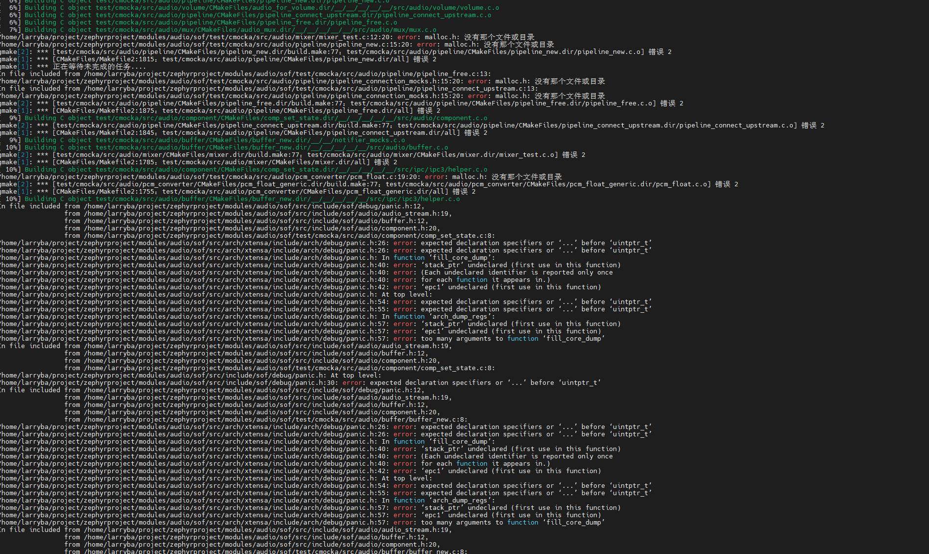 [SOF] sof/script/run-mocks.sh with error · Issue #5098 · thesofproject/sof · GitHub