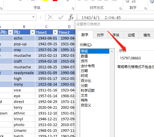 ImportMultipleSheet日期导入有问题 · Issue #419 · dotnetcore/Magicodes.IE · GitHub