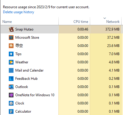 [Bug]: 为啥自动打开？流量很高 · Issue #595 · DGP-Studio/Snap.Hutao · GitHub