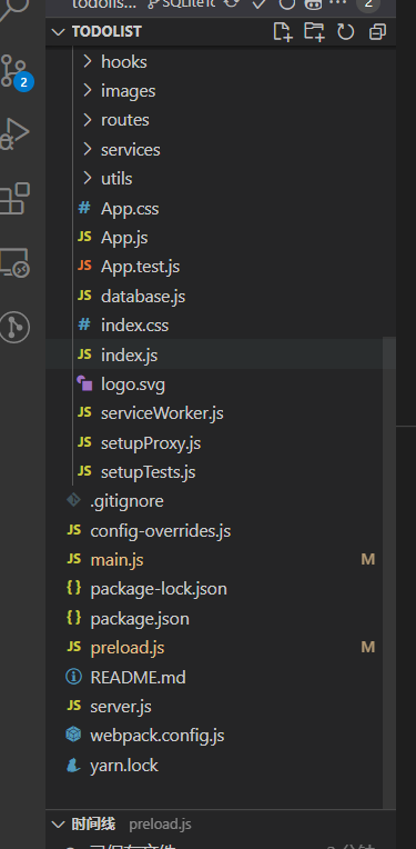 new database setting database path not work · Issue #868 · WiseLibs/better-sqlite3 · GitHub