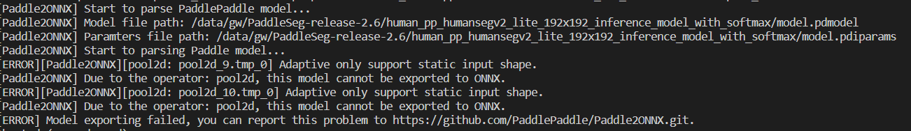human_pp_humansegv2_lite_192x192_inference_model_with_softmax导出onnx出错 · Issue #917 ...