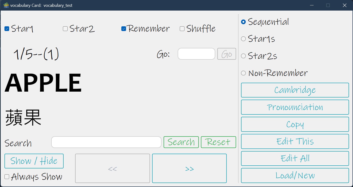 GitHub - Ching-Chieh-Wang/vocabulary_card: The Vocabulary Card Learning App is a comprehensive ...