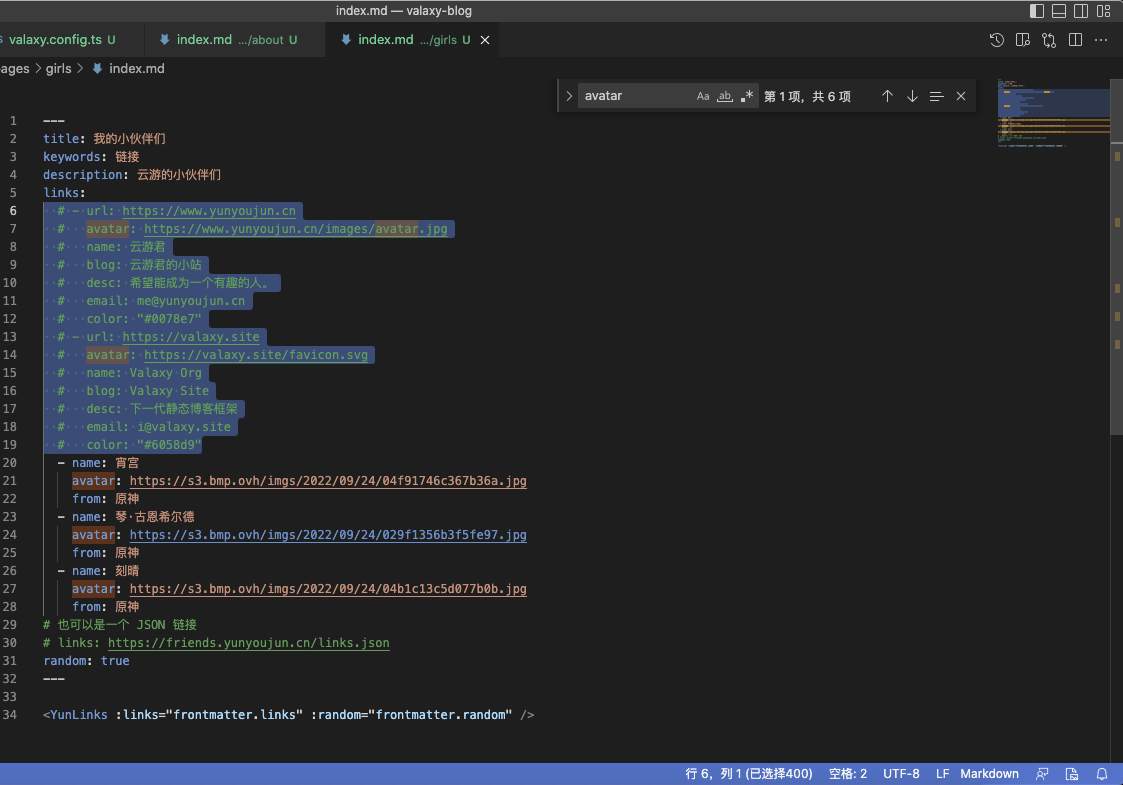 project · Issue #166 · YunYouJun/valaxy · GitHub