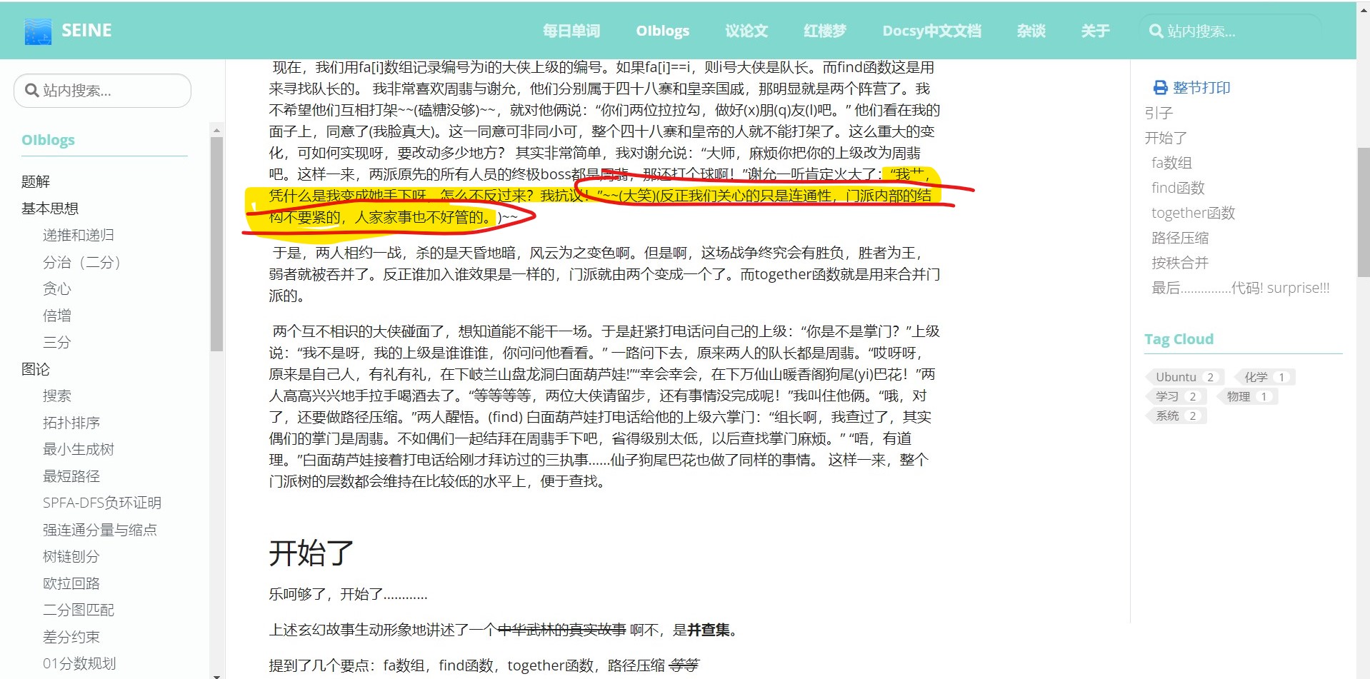 Bug: Markdown Rendering Error · Issue #748 · google/docsy · GitHub