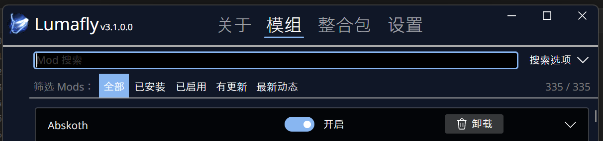 Filter Mods tab text not fully displayed in Chinese · Issue #77 · TheMulhima/Lumafly · GitHub