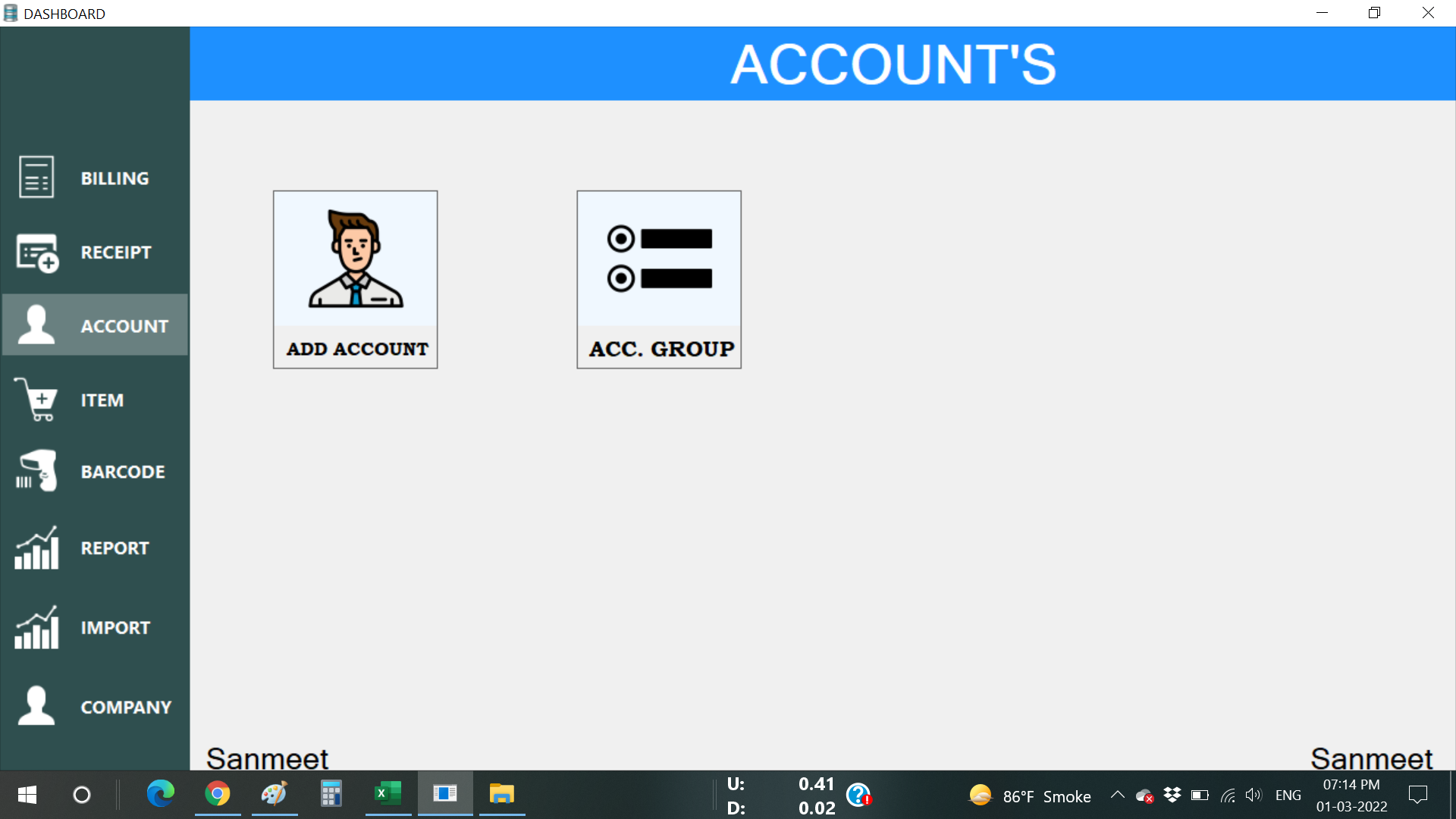 GitHub - sbgorwade1008/Jewellery-Billing-and-Inventory-Management
