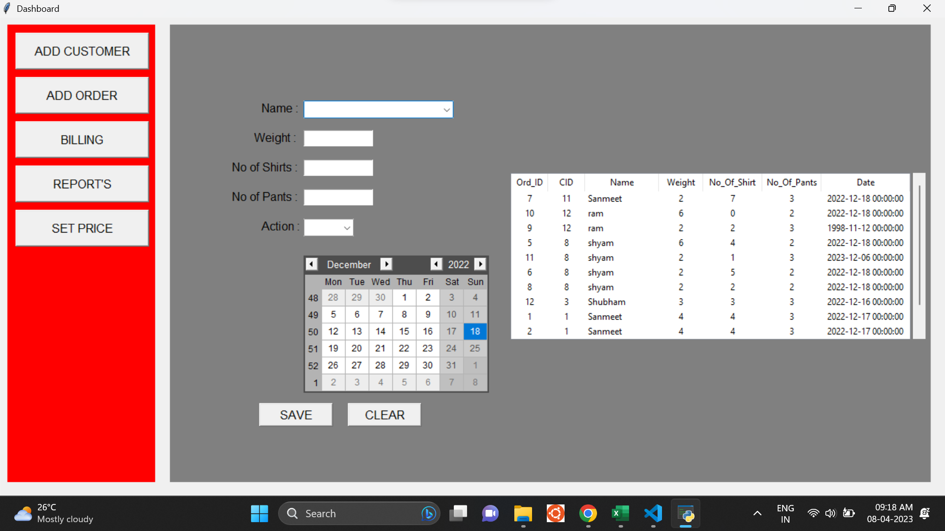 GitHub - sbgorwade1008/Laundry-Management