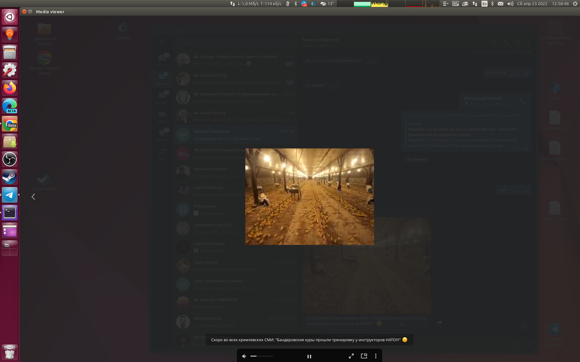 Video Or Picture Windows Does Not Fit Screen · Issue 24416 · Telegramdesktoptdesktop · Github