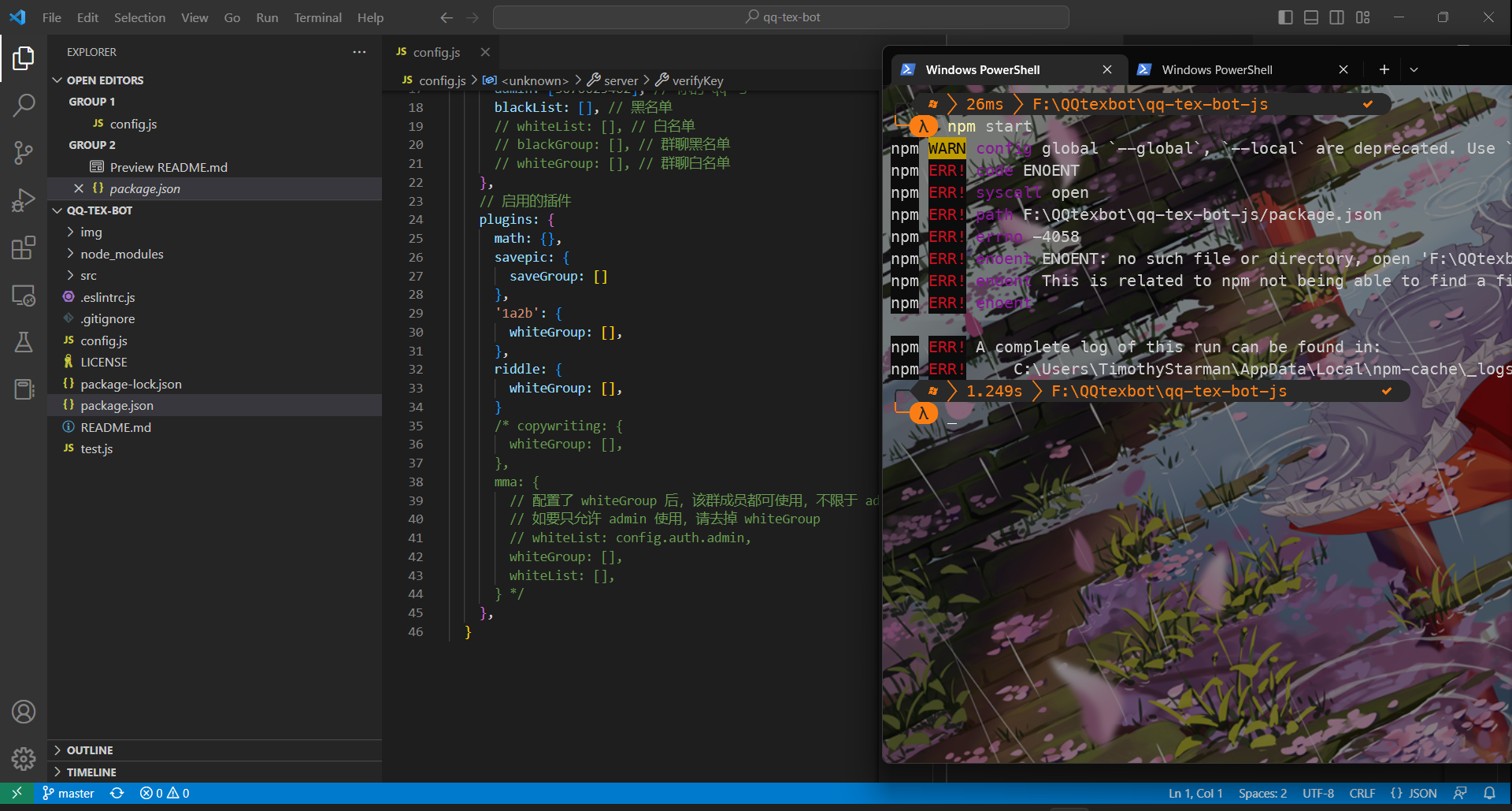 我无法启动最新版本的机器人 · Issue #2 · zmx0142857/qq-tex-bot · GitHub