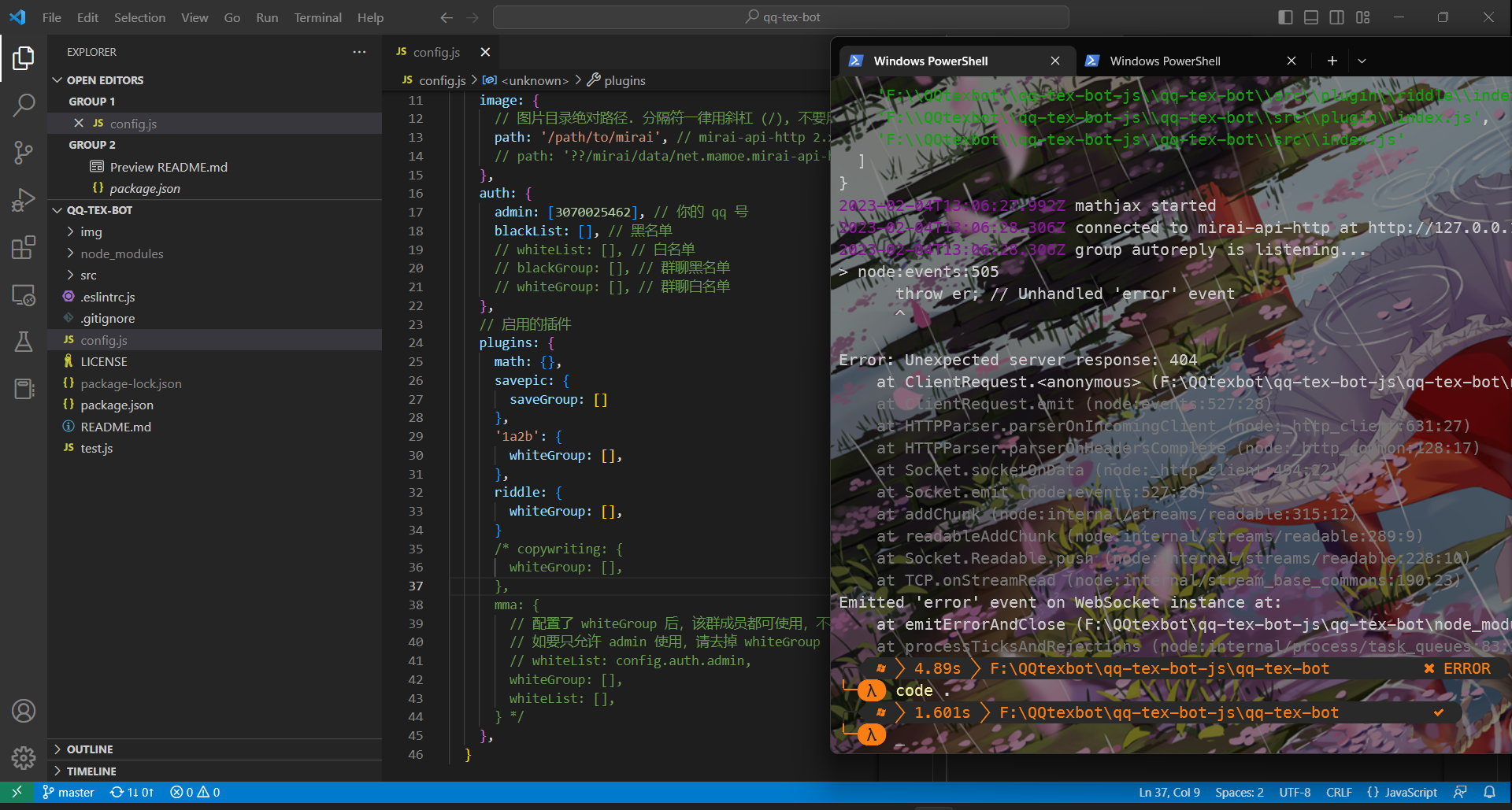 我无法启动最新版本的机器人 · Issue #2 · zmx0142857/qq-tex-bot · GitHub