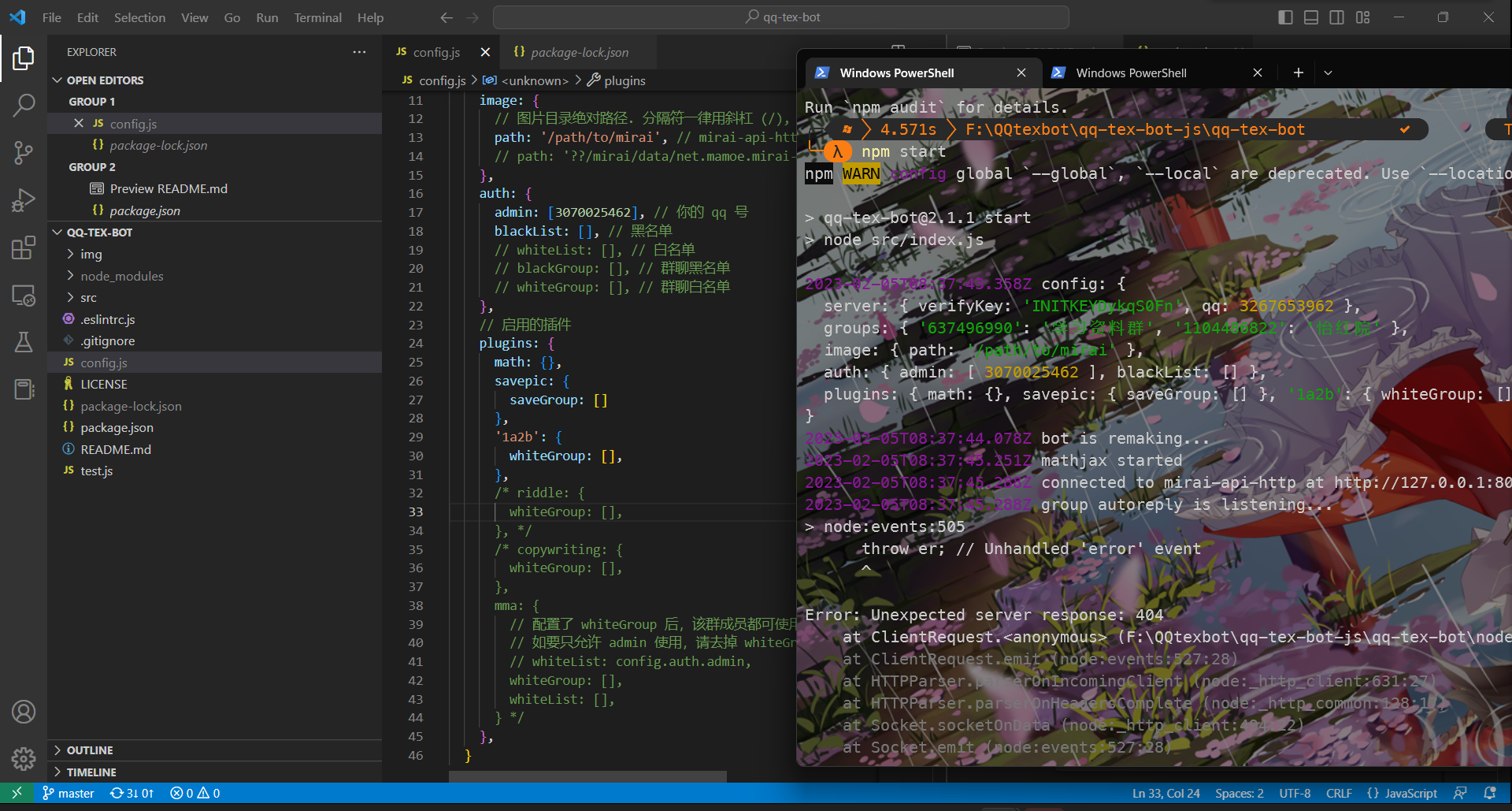 我无法启动最新版本的机器人 · Issue #2 · zmx0142857/qq-tex-bot · GitHub