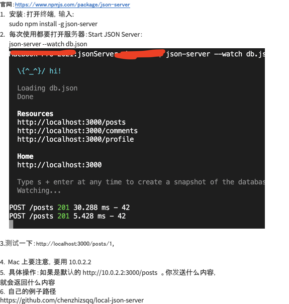 GitHub - chenzhizsqq/local-json-server: 本地json服务器的基本建造例子