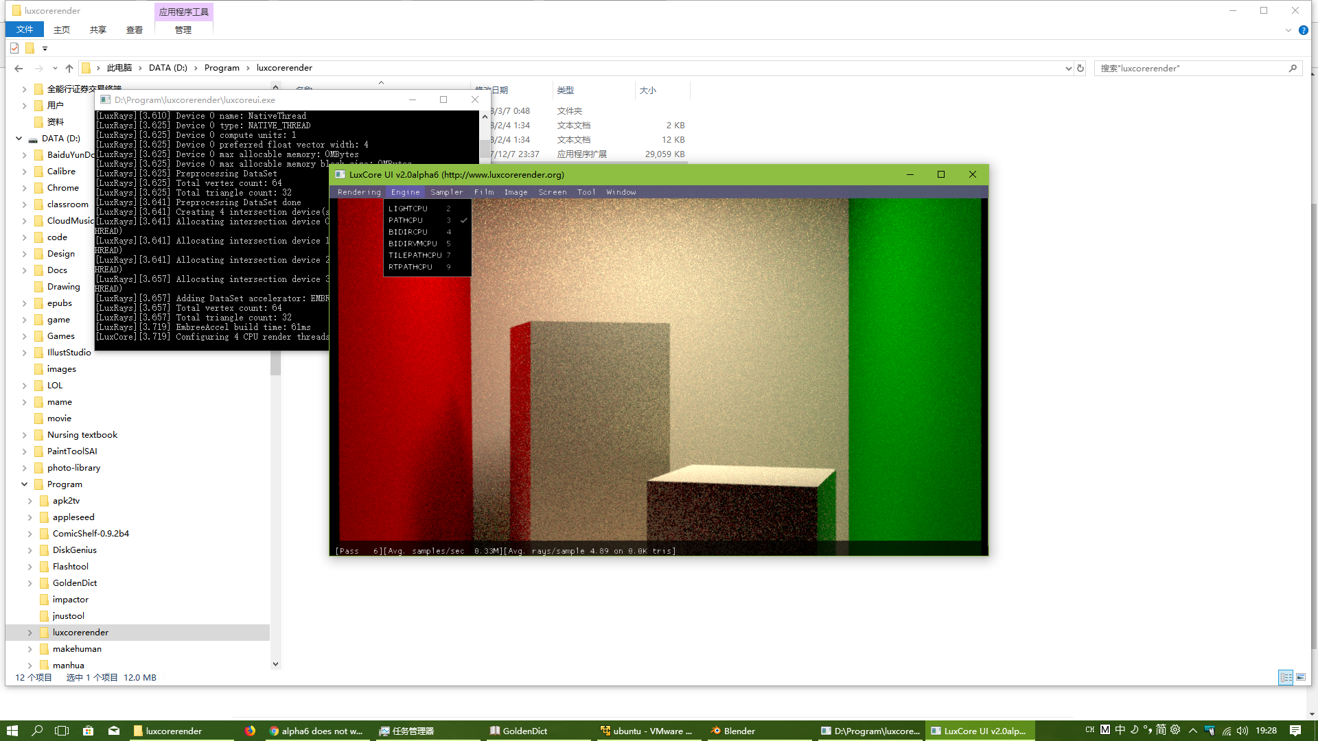 alpha6 does not work on nvidia opencl devices · Issue #67 · LuxCoreRender/LuxCore · GitHub