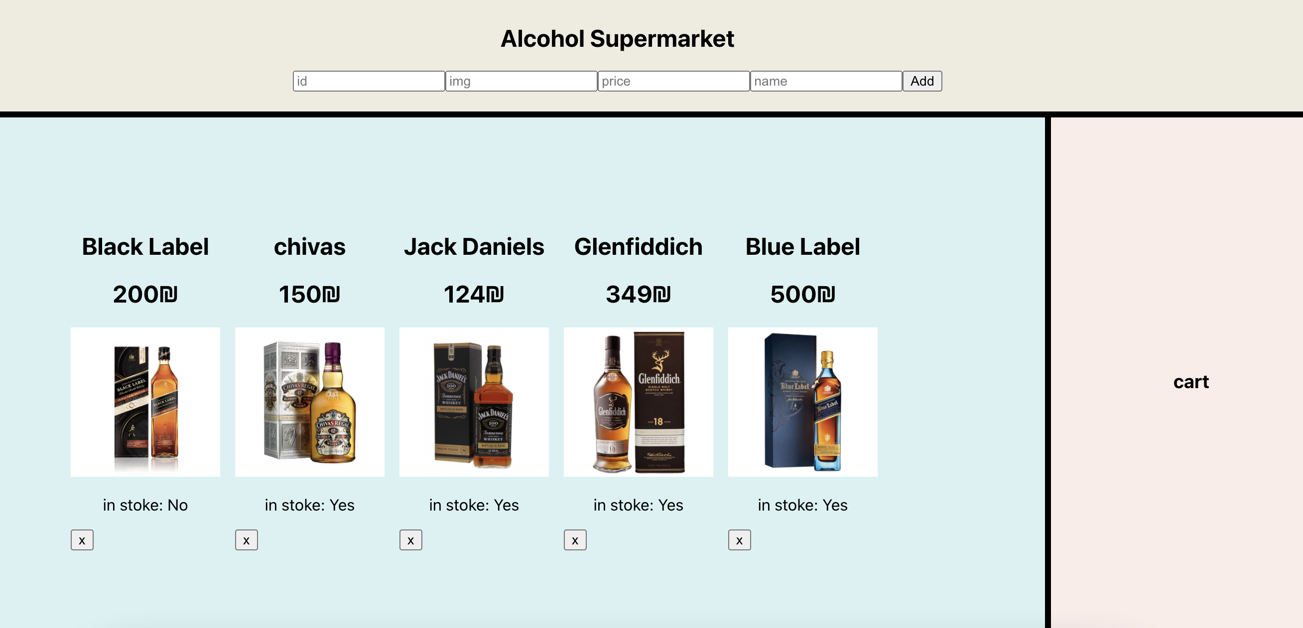 GitHub - benlior/Whiskey-Store: Whiskey Store - Learning and practice React