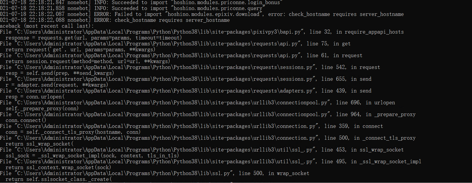 epixiv · Issue #25 · pcrbot/erinilis-modules · GitHub