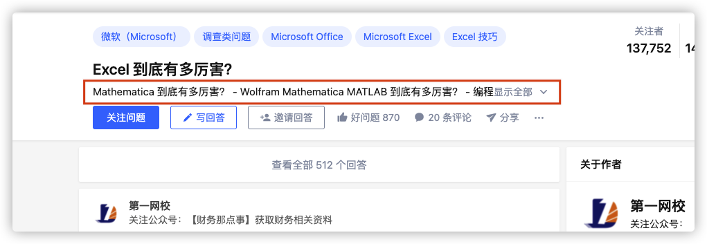 [Plugin]知乎阅读辅助增强 · Issue #2860 · Kenshin/simpread · GitHub