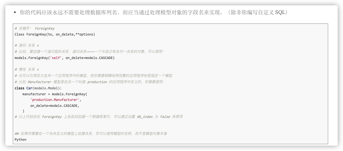 Notionsite 发布页如何进入阅读模式 · Issue 3068 · Kenshinsimpread · Github 