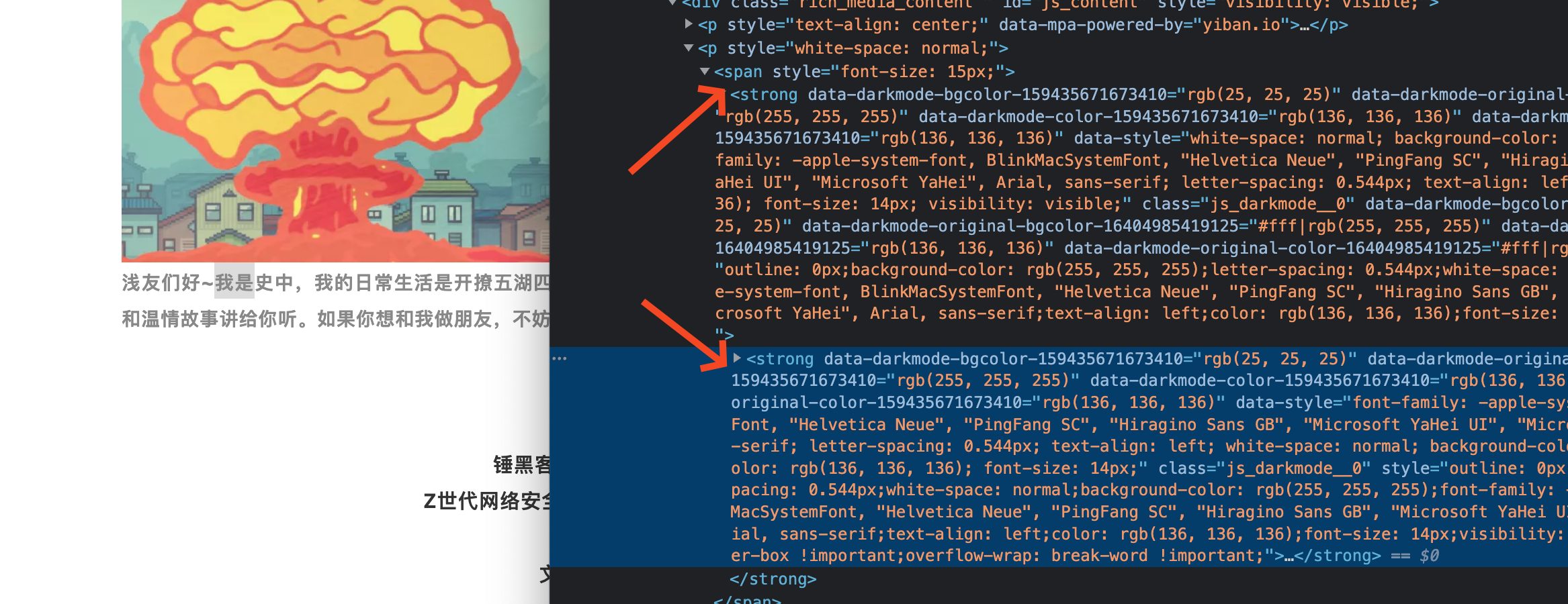 关于简悦的一些建议 · Issue #3361 · Kenshin/simpread · GitHub