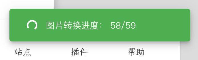 关于简悦的一些建议 · Issue #3361 · Kenshin/simpread · GitHub
