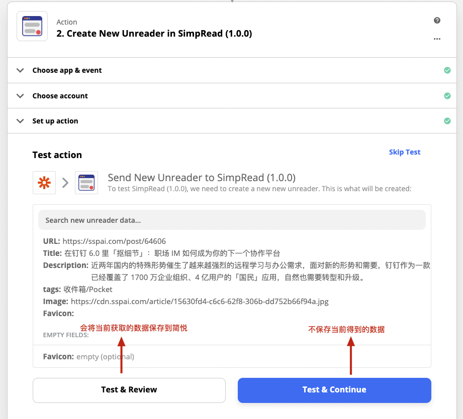 无法通过api保存本地快照 · Issue #3478 · Kenshin/simpread · GitHub