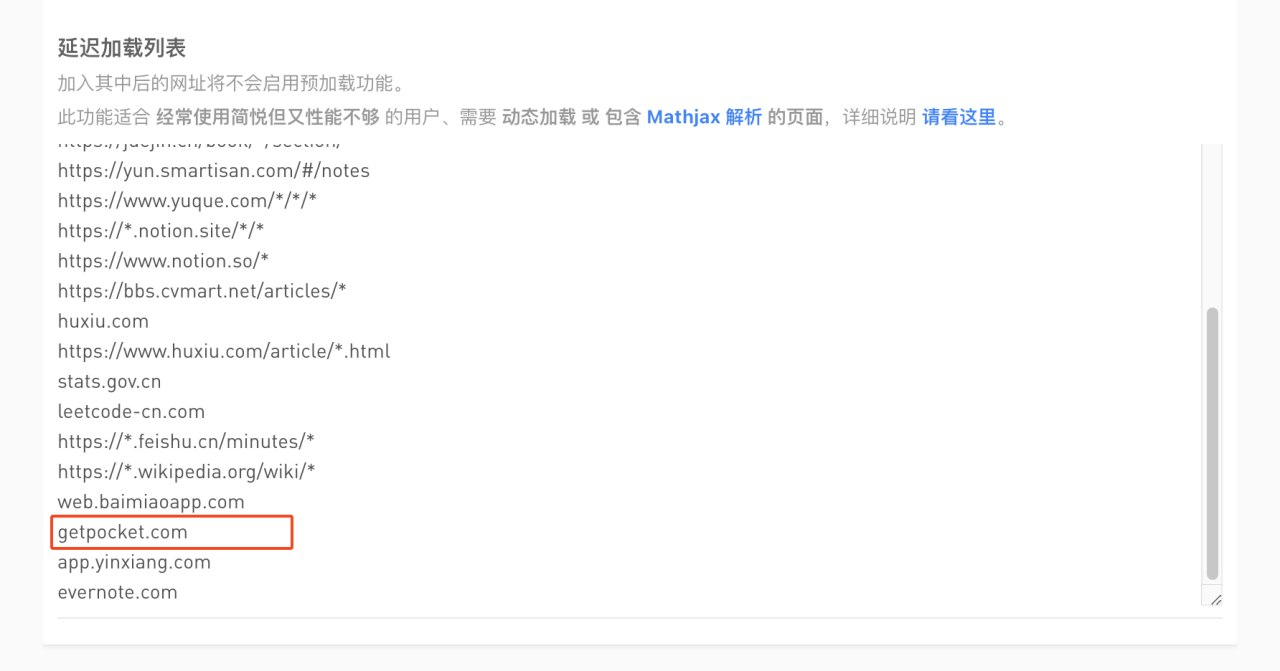 无法通过api保存本地快照 · Issue #3478 · Kenshin/simpread · GitHub