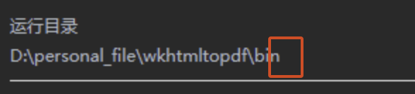 PDF 高级打印方案的疑问 · Issue #4040 · Kenshin/simpread · GitHub