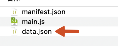 退出obsidian后，再打开，这里的设置就被清空了 · Issue #4092 · Kenshin/simpread · GitHub