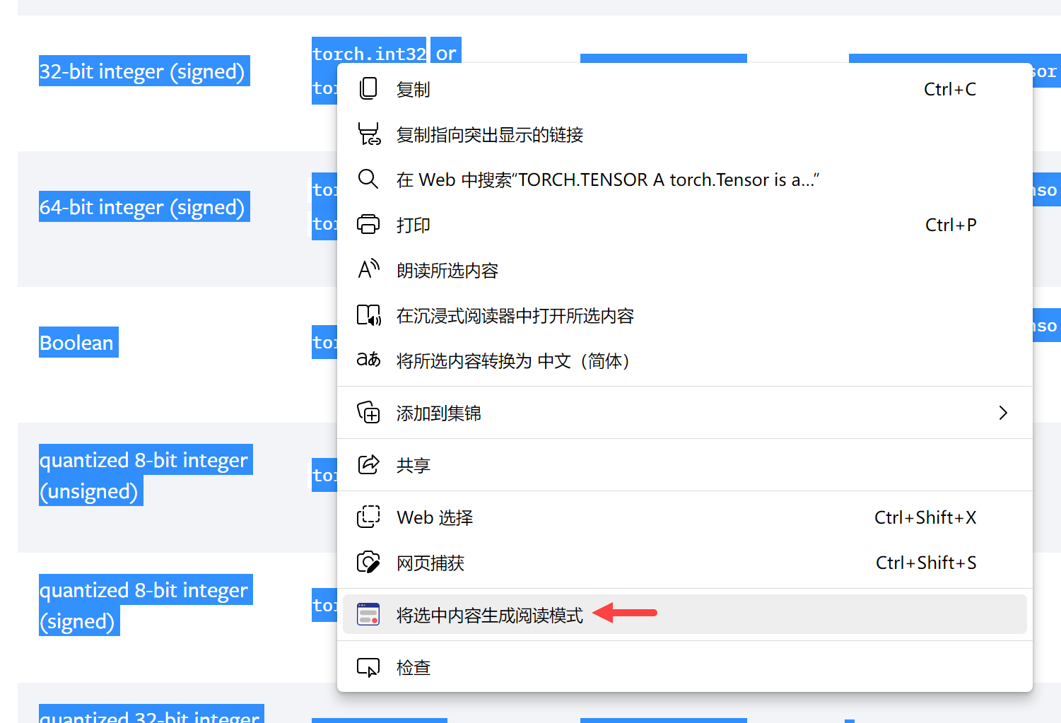 标题无特殊字符，导入obsidian失败。 · Issue #4455 · Kenshin/simpread · GitHub