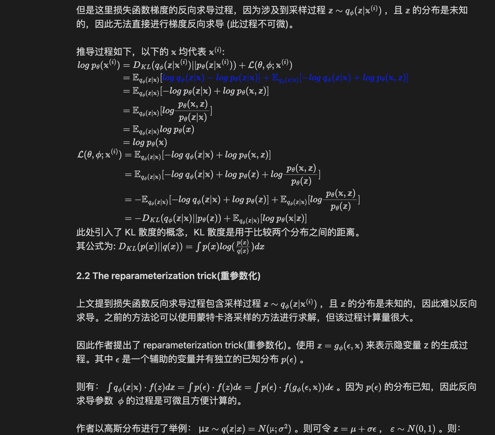 关于知乎辅助增强的疑问 · Issue #4638 · Kenshin/simpread · GitHub