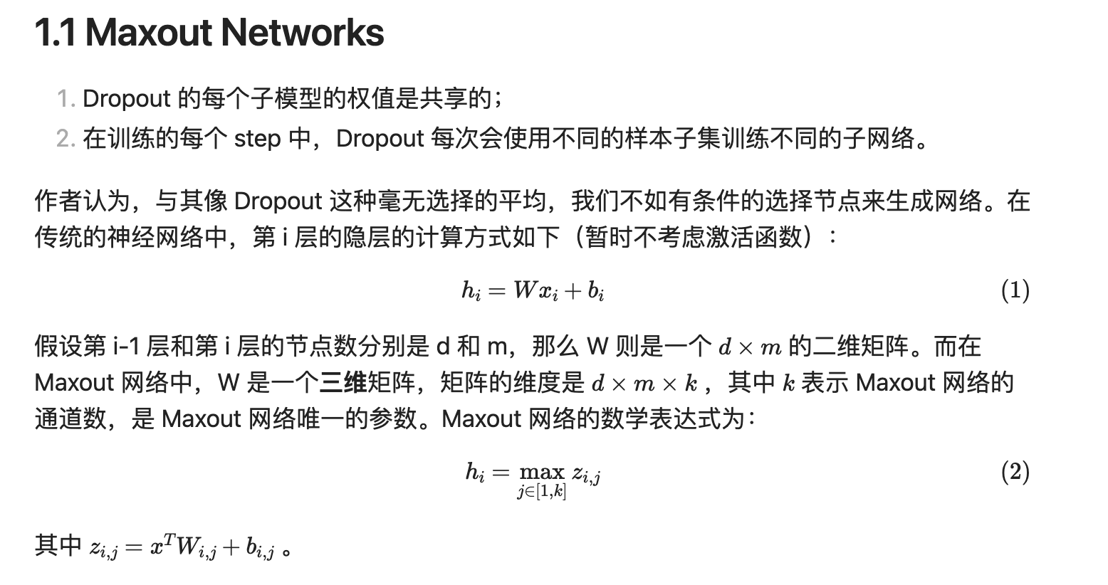 知乎专栏导出PDF文件的公式无法正确显示的问题 · Issue #4778 · Kenshin/simpread · GitHub