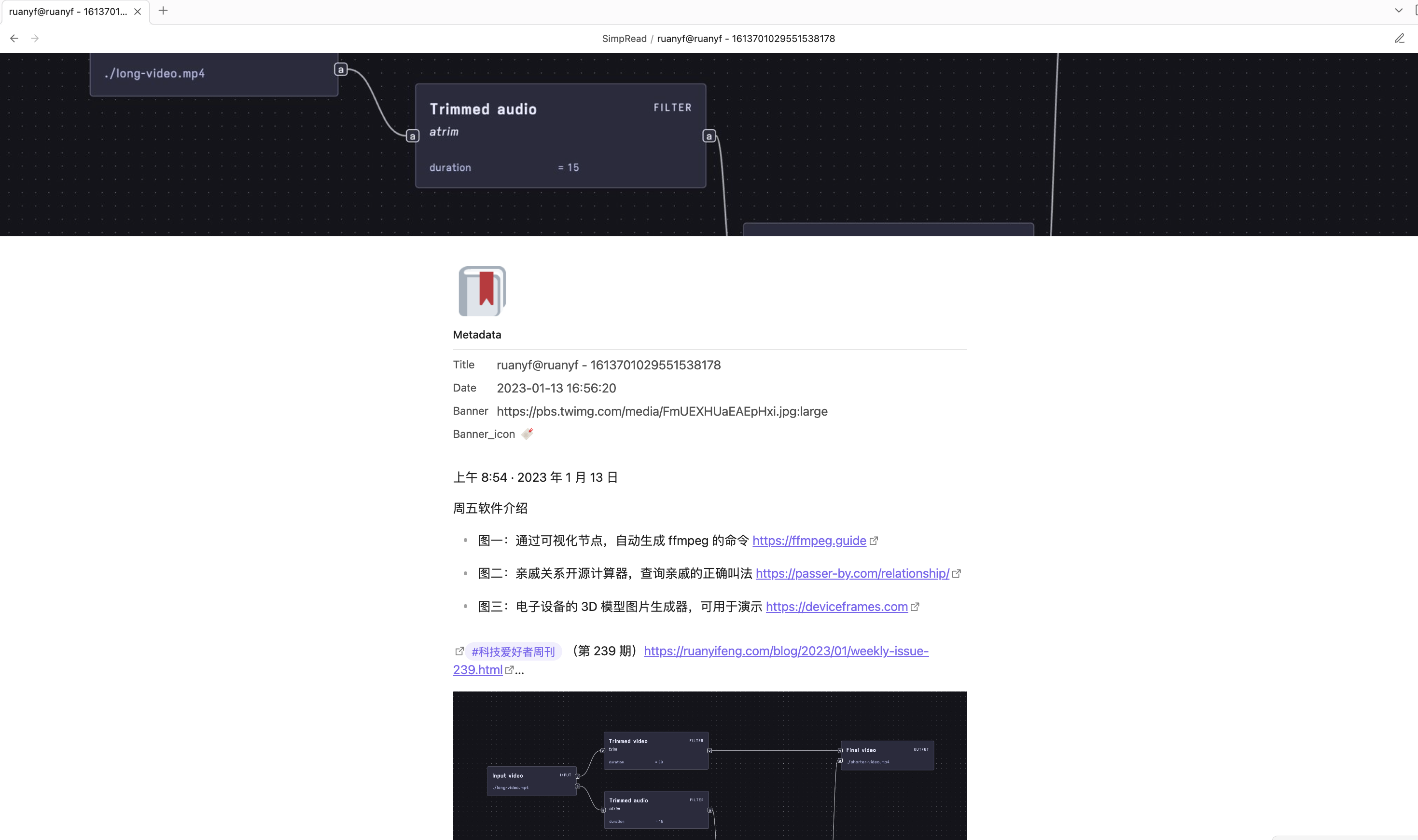 关于导入 Obsidian 的一些疑问 · Issue #5052 · Kenshin/simpread · GitHub